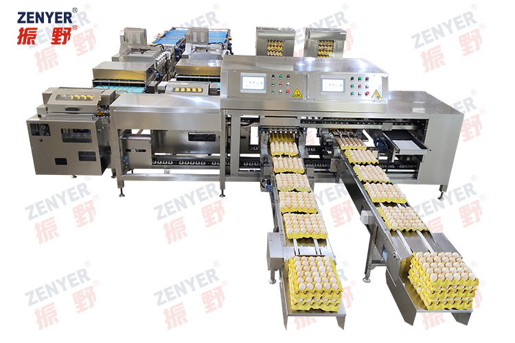 Products / Farm Packer