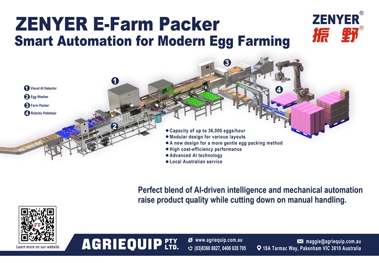 ZENYER E-Farm Packer